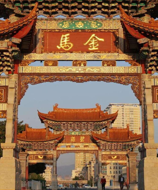 Kunming: Old Town Private Tour (Half Day) - Key Points