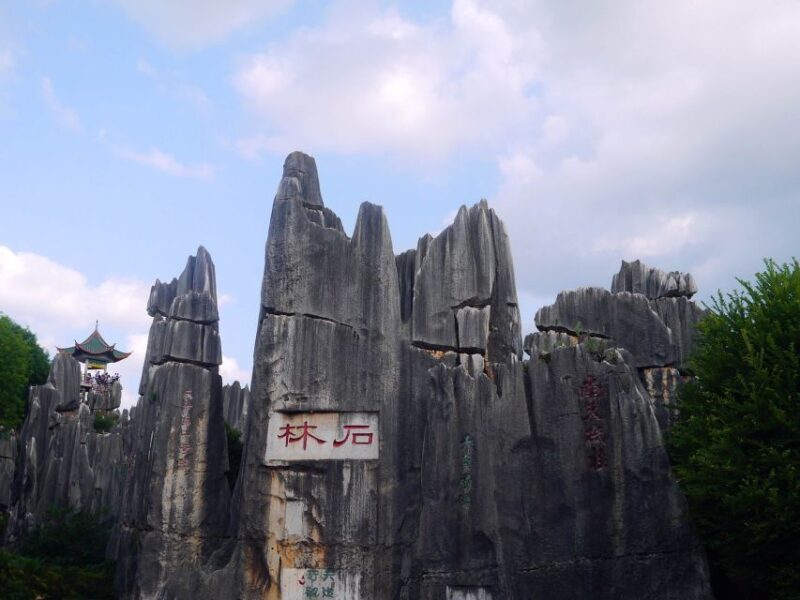 Kunming: Stone Forest Private Day Tour - Exploring the UNESCO Stone Forest