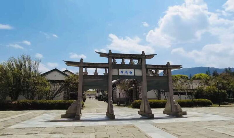 Kunming: Yunnan Ethnic Village Private Tour (Half Day) - A Troubleshooting Guide to the Yunnan Ethnic Village Tour