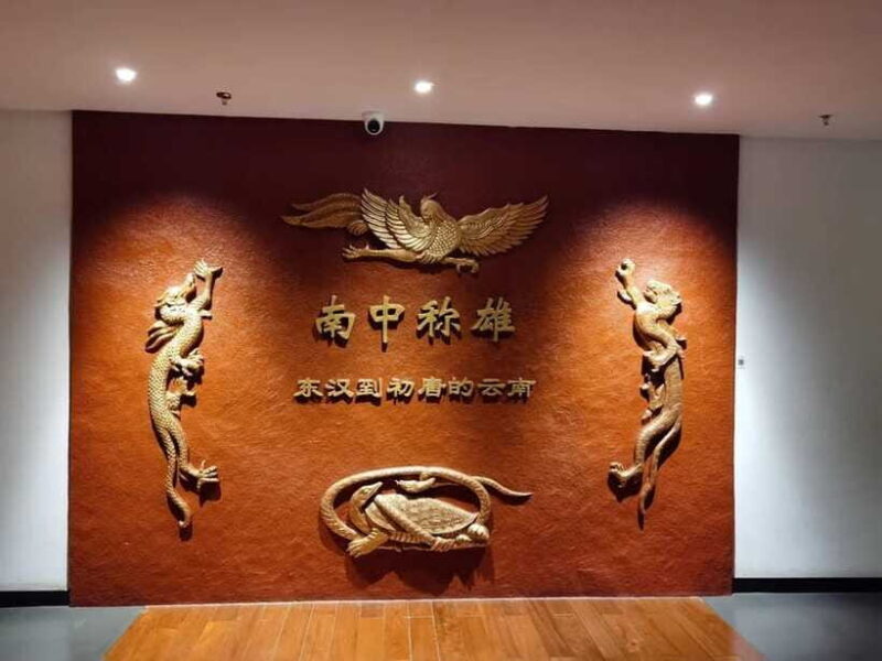 Kunming: Yunnan Provincial Museum & Dounan Flower Market - Who Should Consider This Tour?