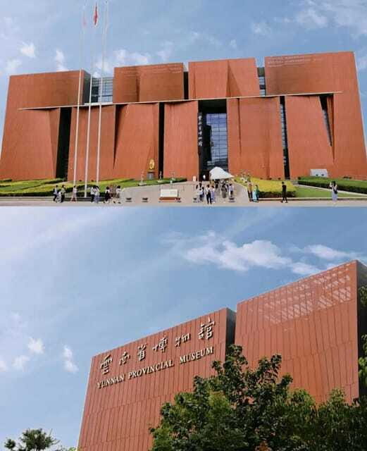 Kunming: Yunnan Provincial Museum & Dounan Flower Market - FAQs