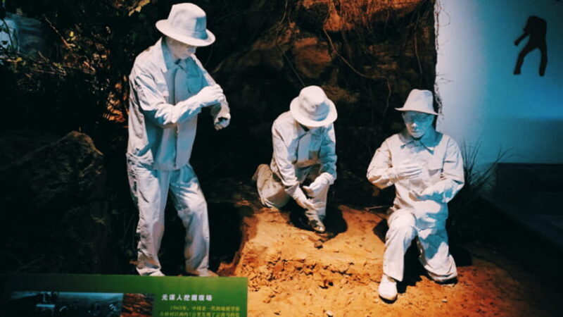 Kunming: Yunnan Provincial Museum Entry Reservation - What Makes This Museum Visit Worthwhile?