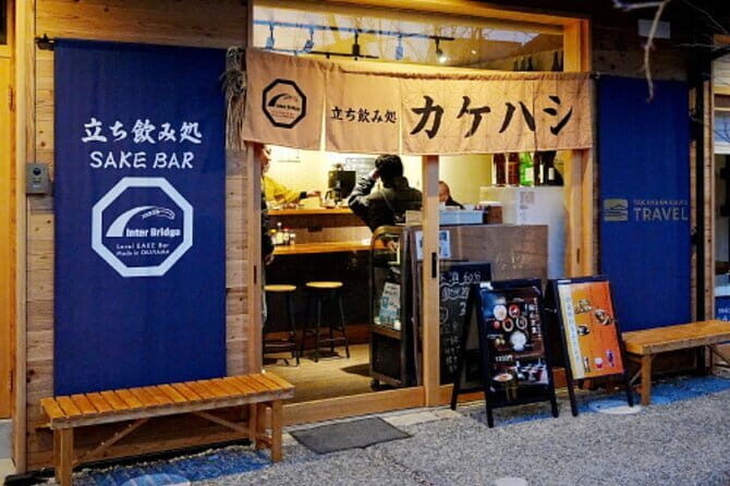 Kurashiki Bikan Night Bar Hopping Tour with a Local Guide - Price and Value