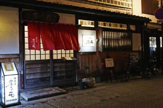 Kurashiki Bikan Night Bar Hopping Tour with a Local Guide - Final Thoughts