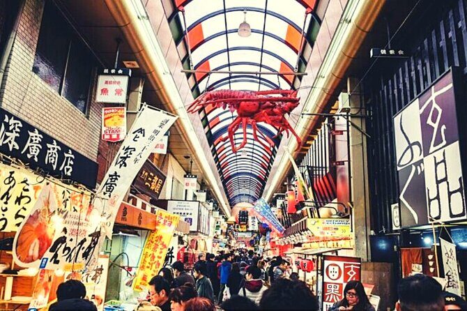 Kuromon Market Tour: All inclusive 6~8 Dishes & 3~4 samplings - FAQs