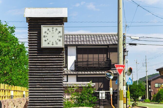 Kyotango Inaba Honke Tour - A Closer Look at the Tour Itinerary