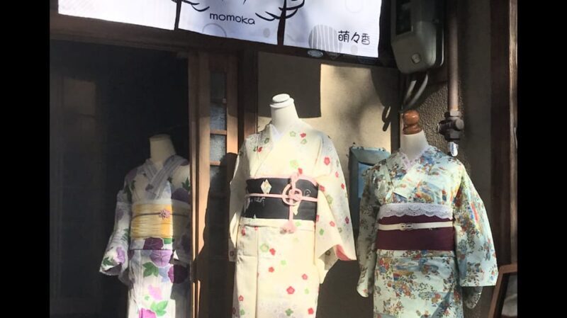 Kyoto: 1 Day:Traditional Japanese Kimono Rental Experience - Key Points