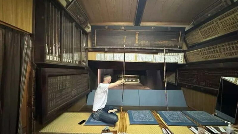 Kyoto: 1-Hour Indoor Seated Archery Experience - Practical Tips for Participants