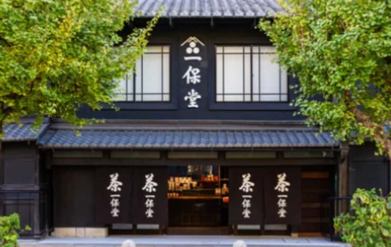 Kyoto 3h Craft Walk: Discover Timeless Beauty in Teramachi - Practical Details