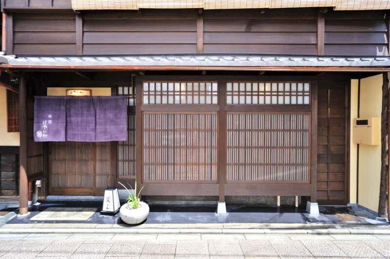 Kyoto 4 hr Gion Private Guided Tour & Maiko or Geisha Dinner - Who Is This Tour Best For?