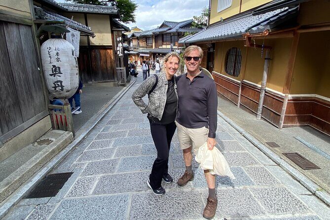 Kyoto 4 hr Gion Private Guided Tour & Maiko or Geisha Dinner - FAQ