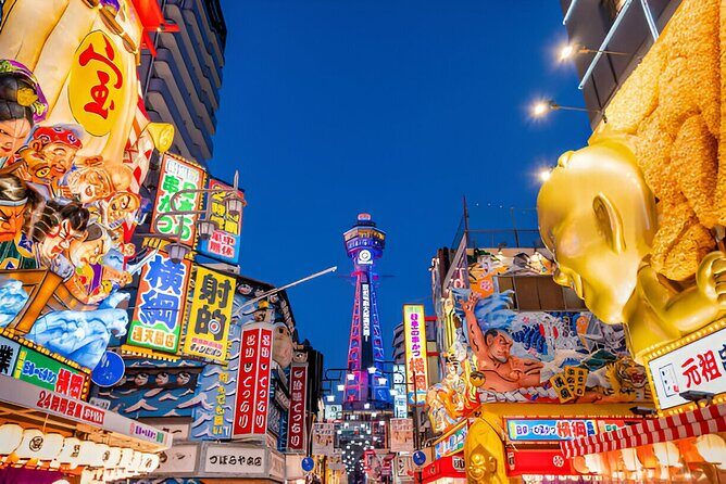 Kyoto and Nara Private Customizable Day Trip by Luxury Car - Key Points