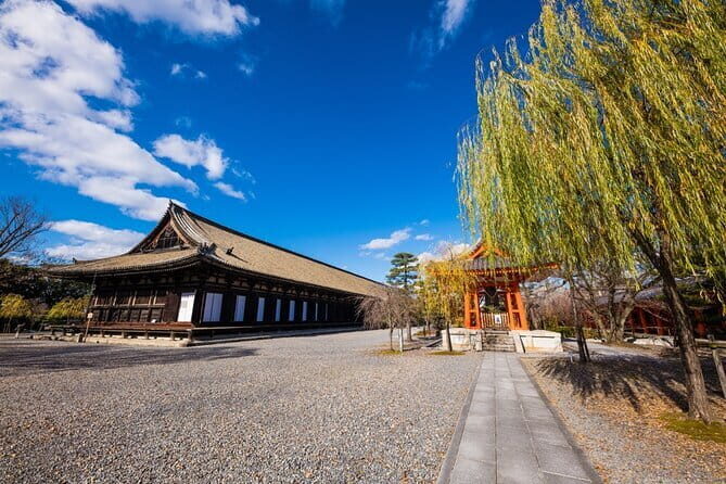 Kyoto and Uji for Classic Shrine and Matcha Private car Day Tour - About the Tour