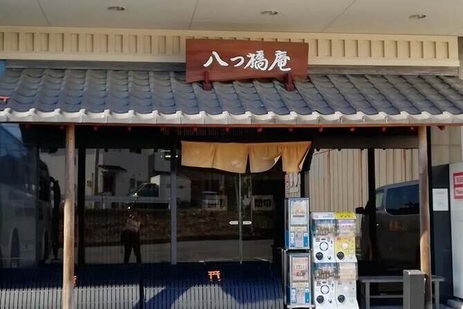 Kyoto: Arashiyama Highlights with Wgashi Making Workshop - Who Should Consider This Tour?