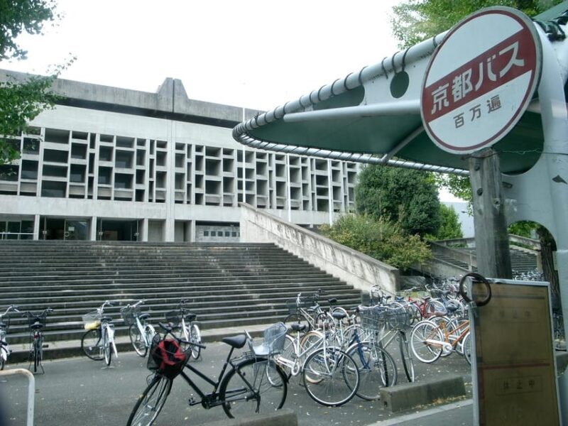 Kyoto: Authentic Biking Half Day Experience - A Balanced Look at the Kyoto Biking Tour