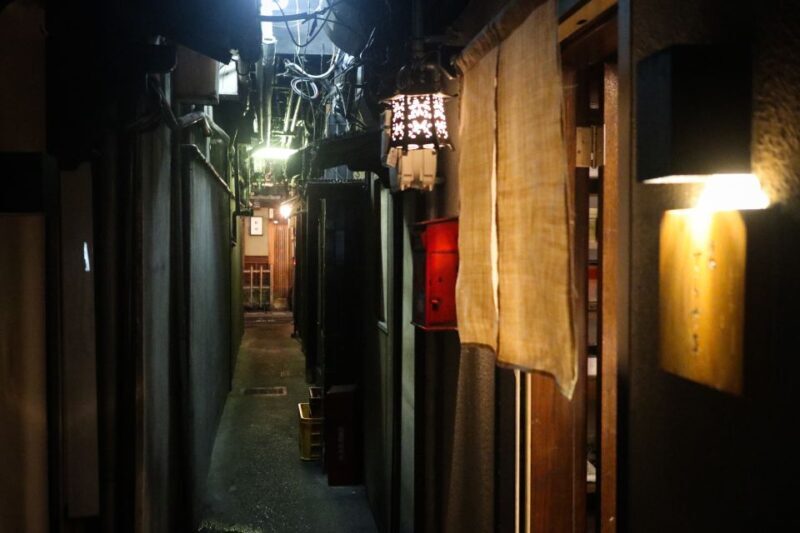 Kyoto : Bar Hopping Tour in Pontocho Alley at Night - FAQs