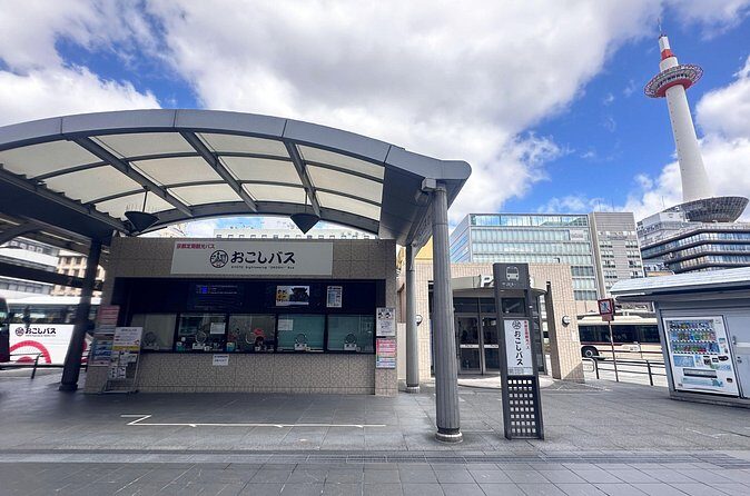 Kyoto Bus Tour: Iconic Kinkakuji, Ginkakuji, Kiyomizu Temple - FAQ