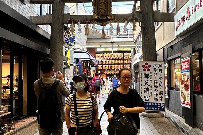 Kyoto by Moonlight Discover Its True Spirit on a Private Tour. - An In-Depth Look at the Kyoto Moonlight Tour