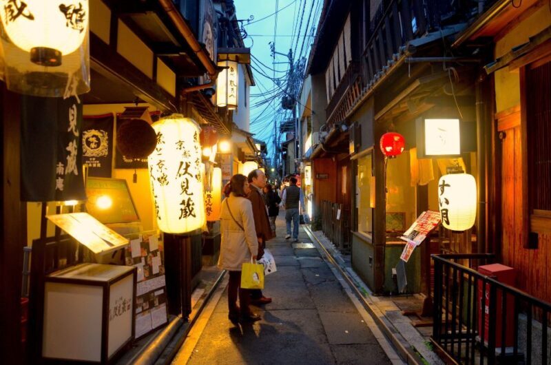 Kyoto: Casual Pontocho Evening Food Tour - Considerations & Tips