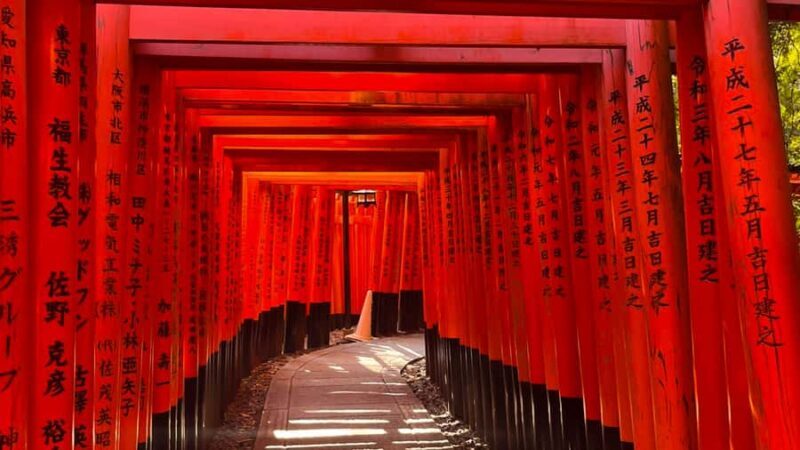 Kyoto City Private Full Day Tour - Introduction: A Personalized Day in Kyoto