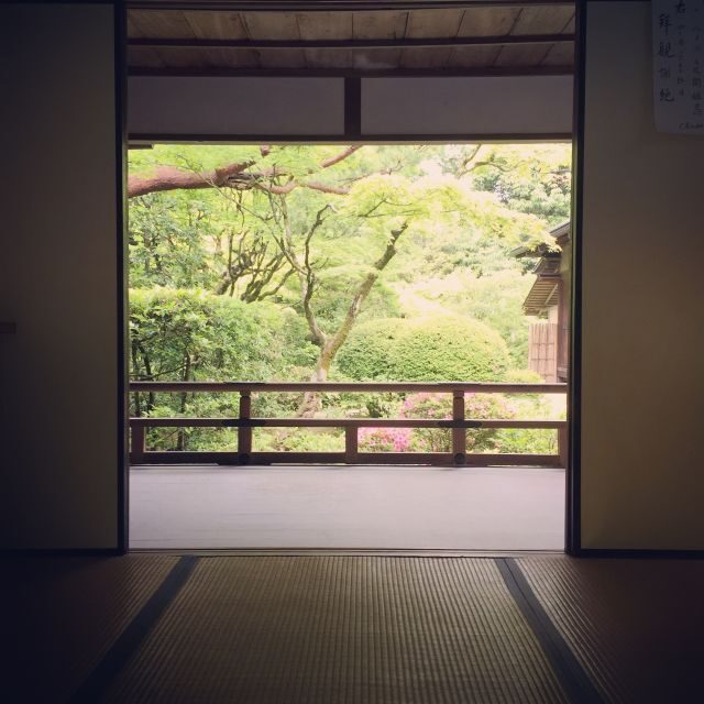 Kyoto: City Secrets eBike Tour - The Itinerary in Detail