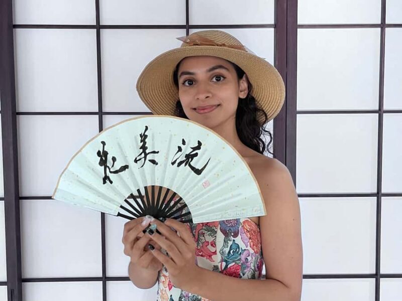 Kyoto: Commission a calligraphy work from a calligrapher - Practical Details and Considerations