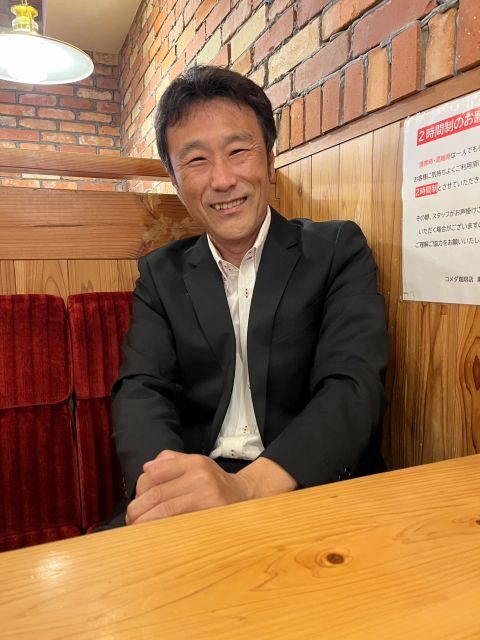 Kyoto; Craft Your Name in Japanese Kanji  Fun Keepsake! - The Sum Up