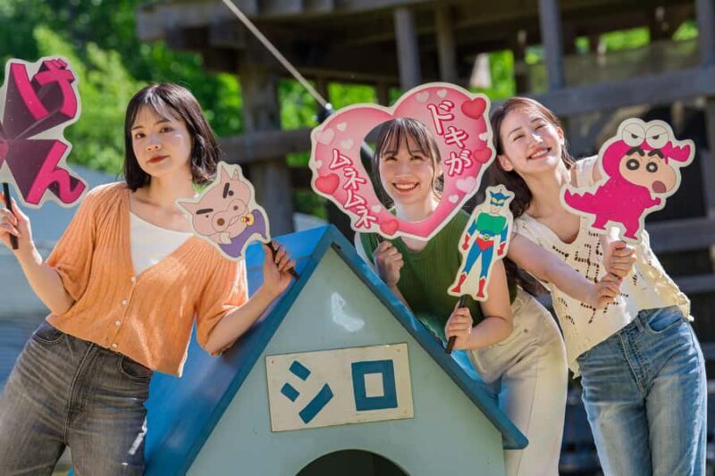 Kyoto: Crayon Shin-chan at Nijigen no Mori Entry & Transfer - Key Points