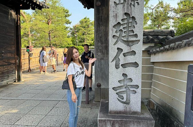 Kyoto Custom Private Car Tour with Local Guide - What Travelers Say