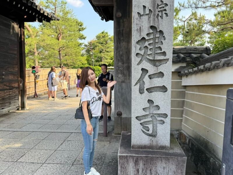 Kyoto Custom Private Car Tour with Local Guide - Introduction: Why This Tour Might Be Perfect for You