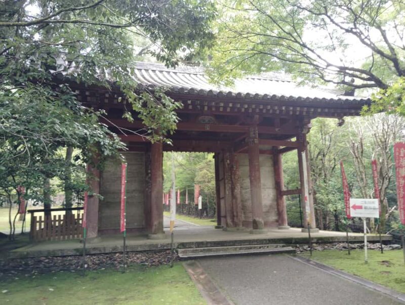 Kyoto: Daigo-ji Temple, Hidden Treasure of History & Beauty - FAQ