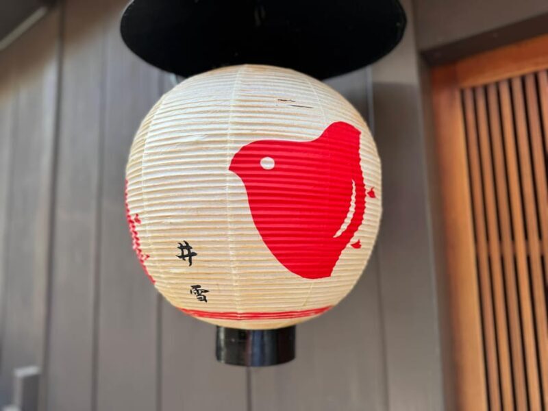 Kyoto: Explore the Culture of Geisha in Hanamachi, Gion - What This Tour Offers