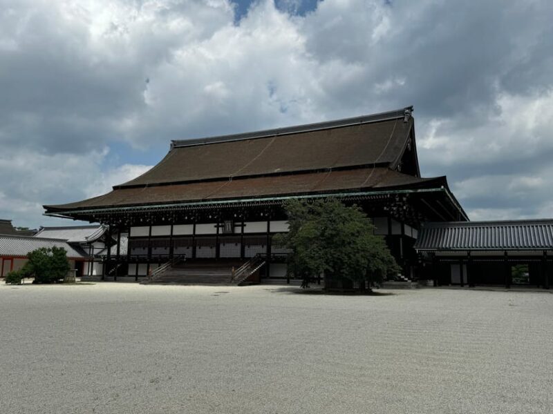Kyoto: Discover Every Bit of Kyoto Imperial Palace - The Sum Up