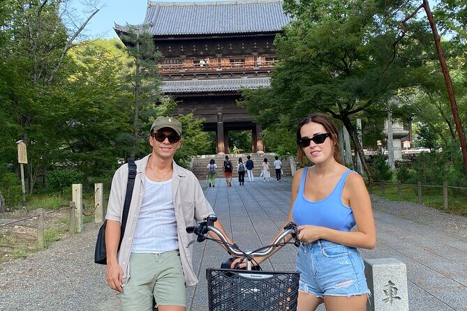 Kyoto E Bike Tour and Aroma Spa Experience - Key Points