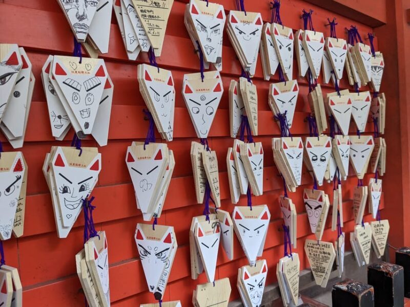 Kyoto: Early Morning Fushimi Inari Shrine - Beat the Crowds - FAQs