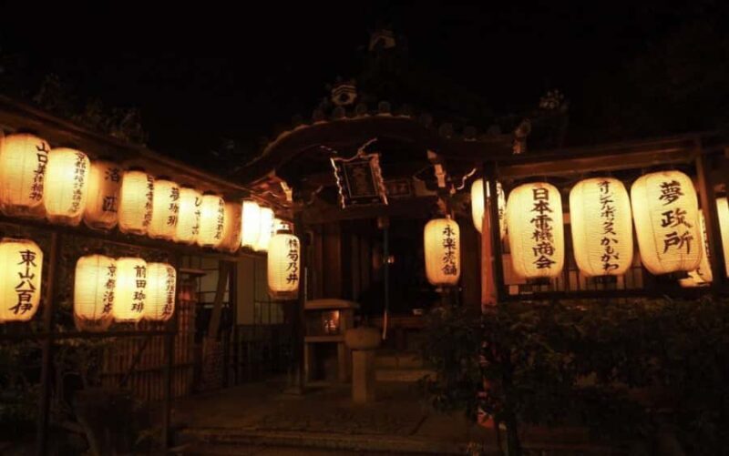 Kyoto: Evening Walking Tour of Geisha Tea House Culture - An In-Depth Look at the Kyoto Evening Walking Tour