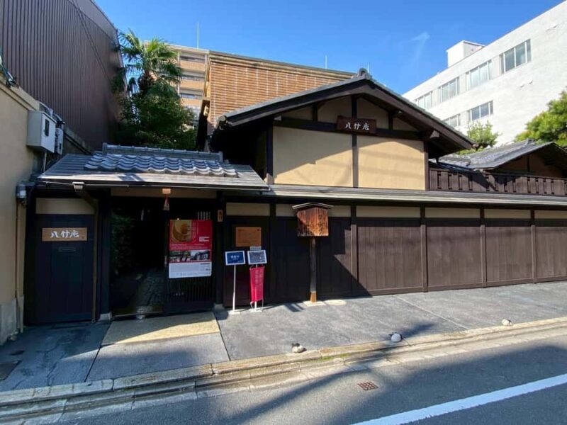 Kyoto: Exclusive Architecture Tour in Taisho Heritage Home - A Closer Look at the Experience