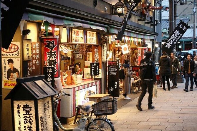 Kyoto Food & Drink Tour with a Local: Private Custom Izakaya Experience - FAQ