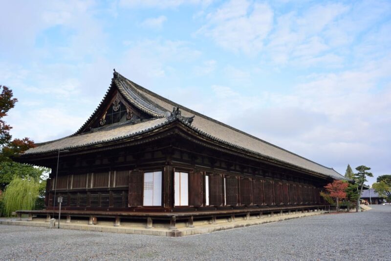 Kyoto: Full-Day Best UNESCO and Historical Sites Bus Tour - Final Thoughts