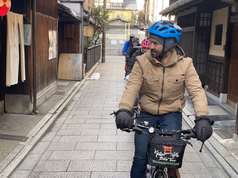 Kyoto: Full-Day City Highlights Bike Tour with Light Lunch - Why Consider This Kyoto Bike Tour?