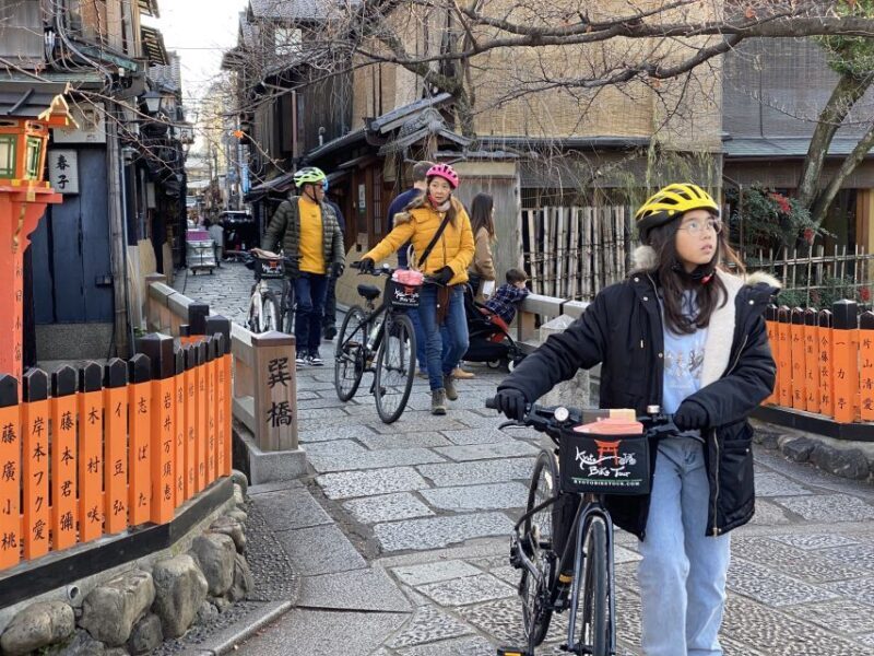 Kyoto: Full-Day City Highlights Bike Tour with Light Lunch - FAQs