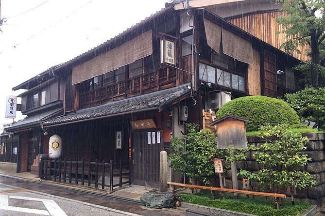 Kyoto Fushimi District Food and History Tour - Who Will Love This Tour?