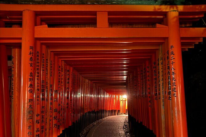 Kyoto Fushimi-Inari Night Walking Tour - FAQs