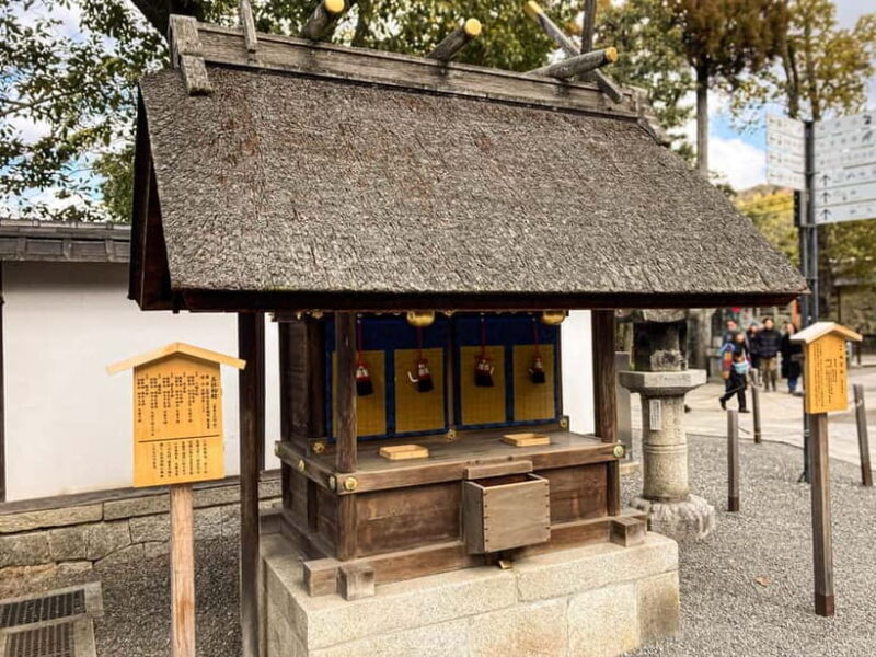 Kyoto: Fushimi Inari Night Walking Tour with Guide - The Sum Up