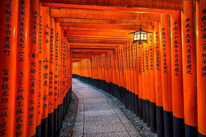 Kyoto Fushimi Inari Taisha Walking Tour with Audioguide - The Sum Up