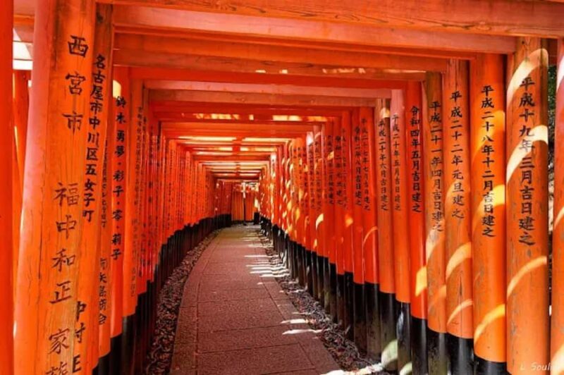 Kyoto: Fushimi Inari, Tea, Geisha Walk, and Crafts Day Tour - FAQ