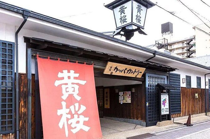 Kyoto Fushimi Sake Private Tour ~Custom-made Tour~ - Broader Context: Who Will Enjoy This Tour?