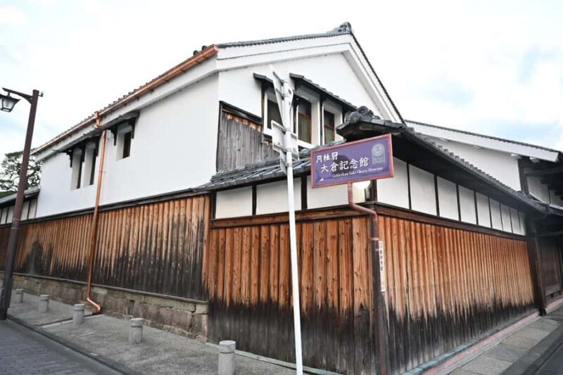 Kyoto: Fushimi Water, Sake, and Sweets Guided Tour - The Sum Up