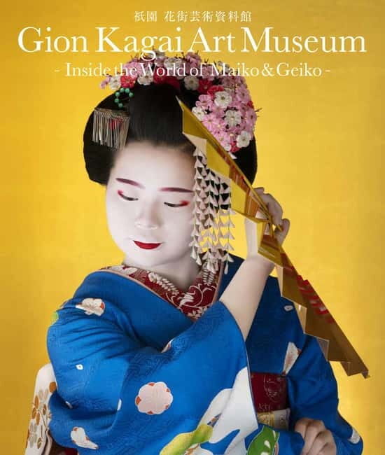 Kyoto : Geiko Maiko Dance of Kyoto & Visits of Gion Museum - Introduction to the Gion Kagai Art Museum Experience