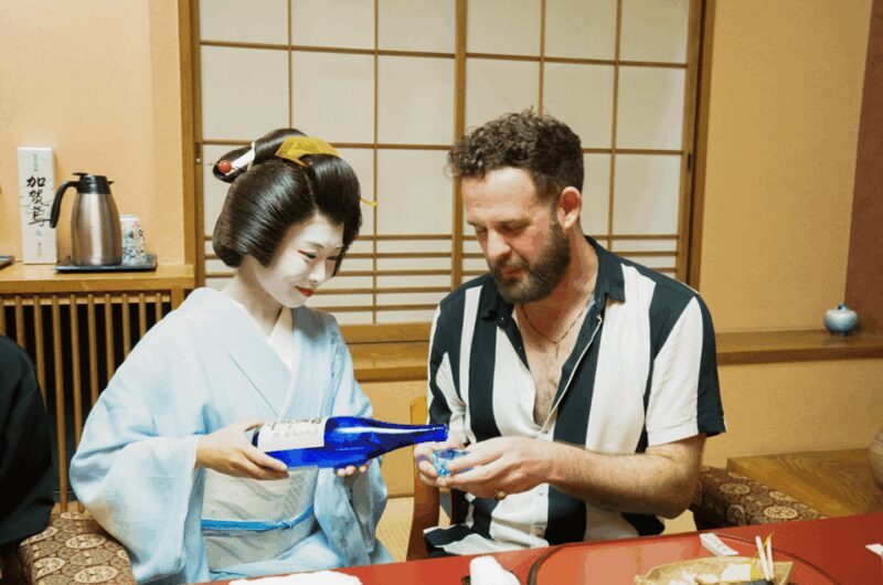 Kyoto: Geisha Dinner & Gion Cultural Walk - The Itinerary: A Closer Look